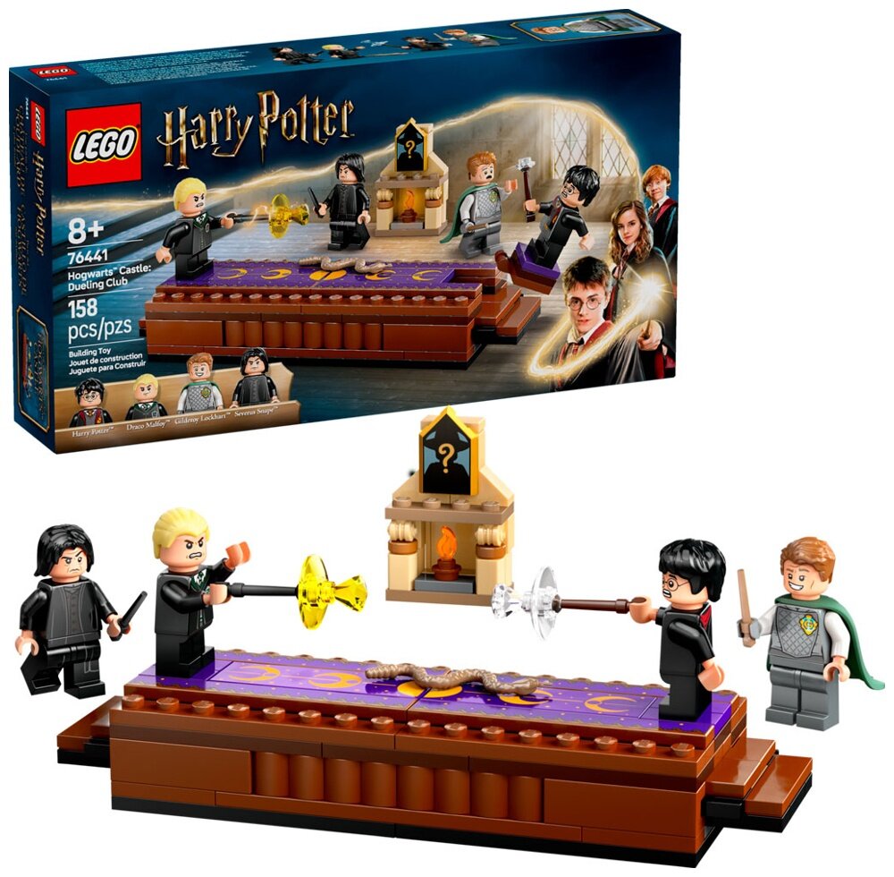 Конструктор Lego Harry Potter Замок Хогвартс: Дуэльный клуб (76441)