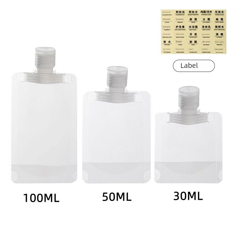 Дорожные многоразовые пакеты, косметика, шампунь, лосьон, гель для душа, очищающее средство для лица, дорожная сумка