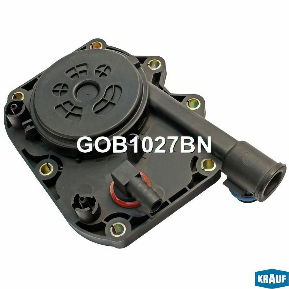 Клапан вентиляции картерных газов, для БМВ 5 E39, 7 3 E38 740, 8 E31 арт GOB1027BN