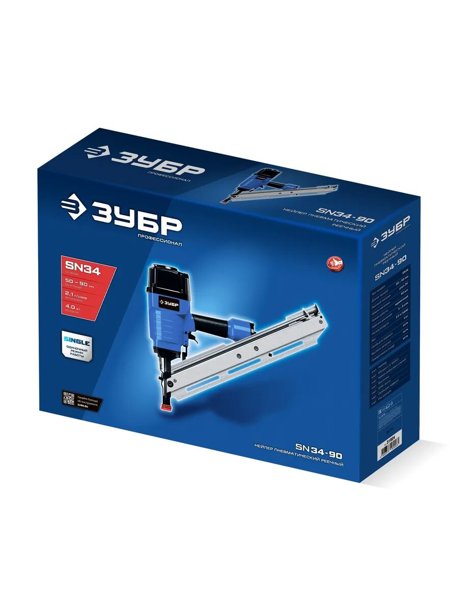 SN34-90, пневматический нейлер для реечных гвоздей SN34/D3