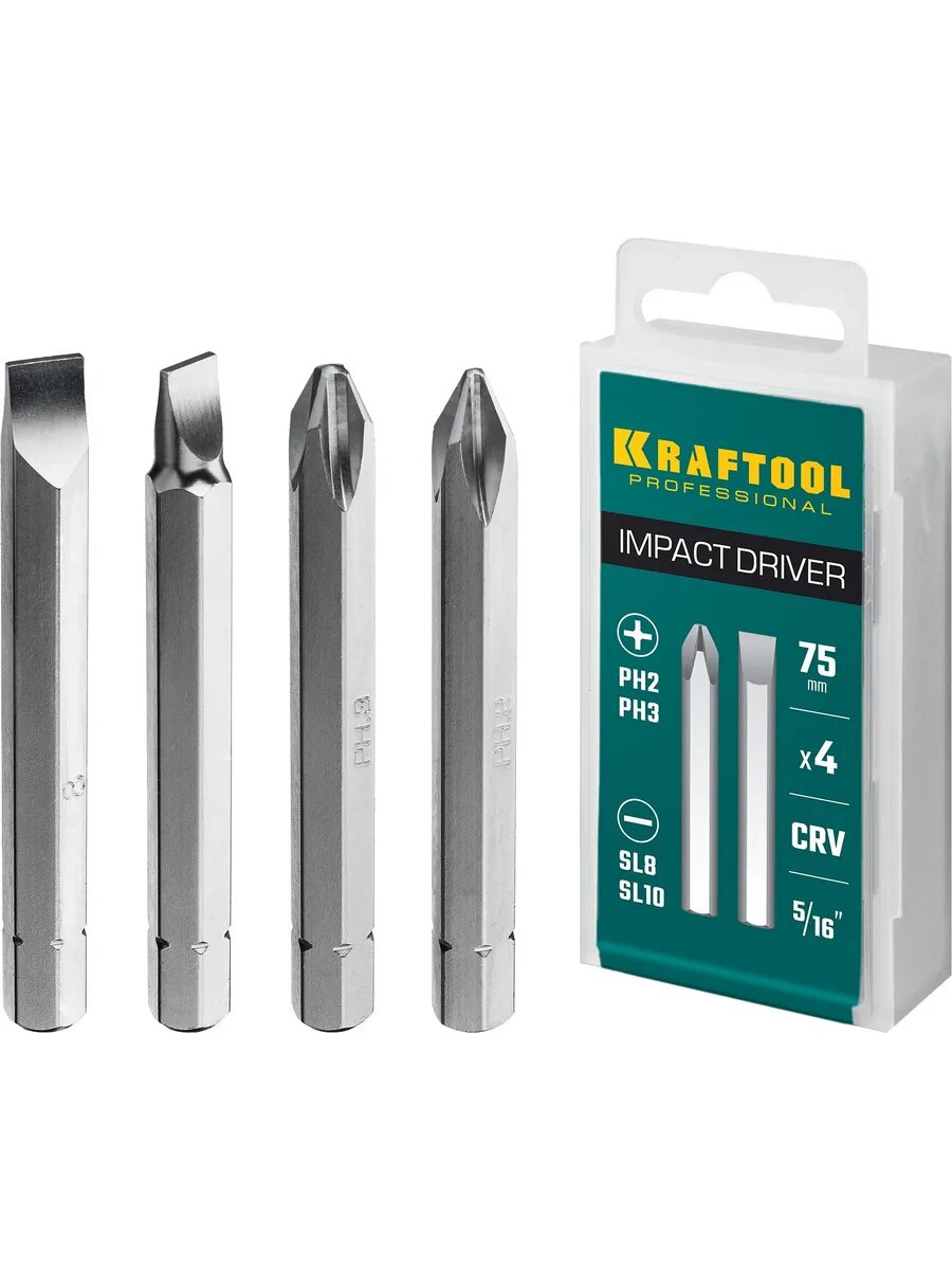 75 мм, 4 шт, набор бит для ударной отвертки