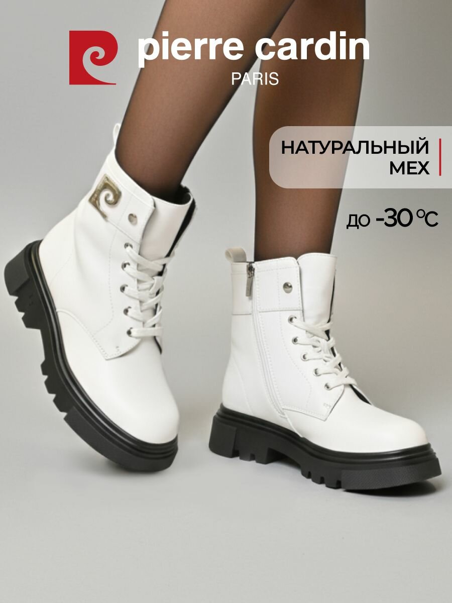 Ботинки Зима 2026