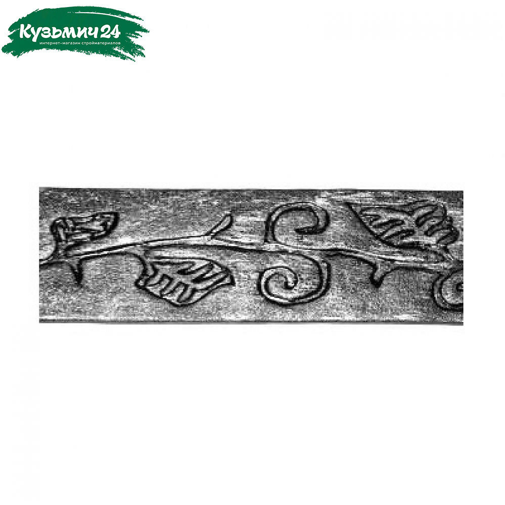 Полоса 40х4х3000 мм 40405 П, 1 шт.