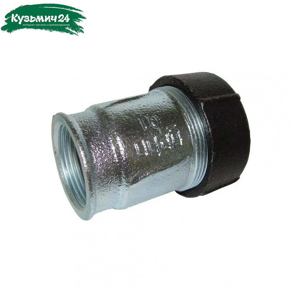 Муфта обжимная Gebo 1 1/2" (47.9-51.5), ВР, соединительная, чугун оцинкованный