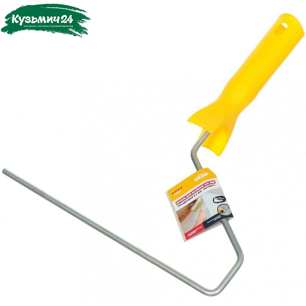 Бюгель Акор Эксперт 616 30 240, 6х240 мм, рукоятка для ролика малярного, длина 30 см, 3 шт.