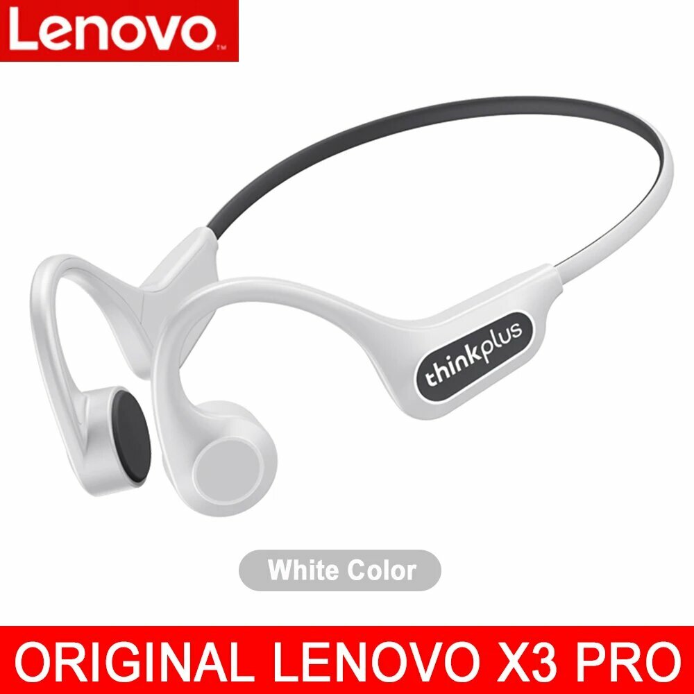 Наушники Lenovo X3 Pro, с микрофоном, активное шумоподавление, влагозащита IP56, белый