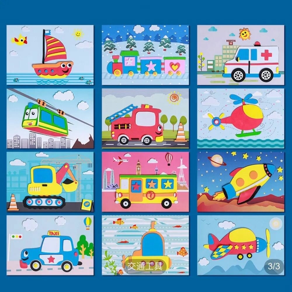 Аппликации для детей "Машинки" 12 штук