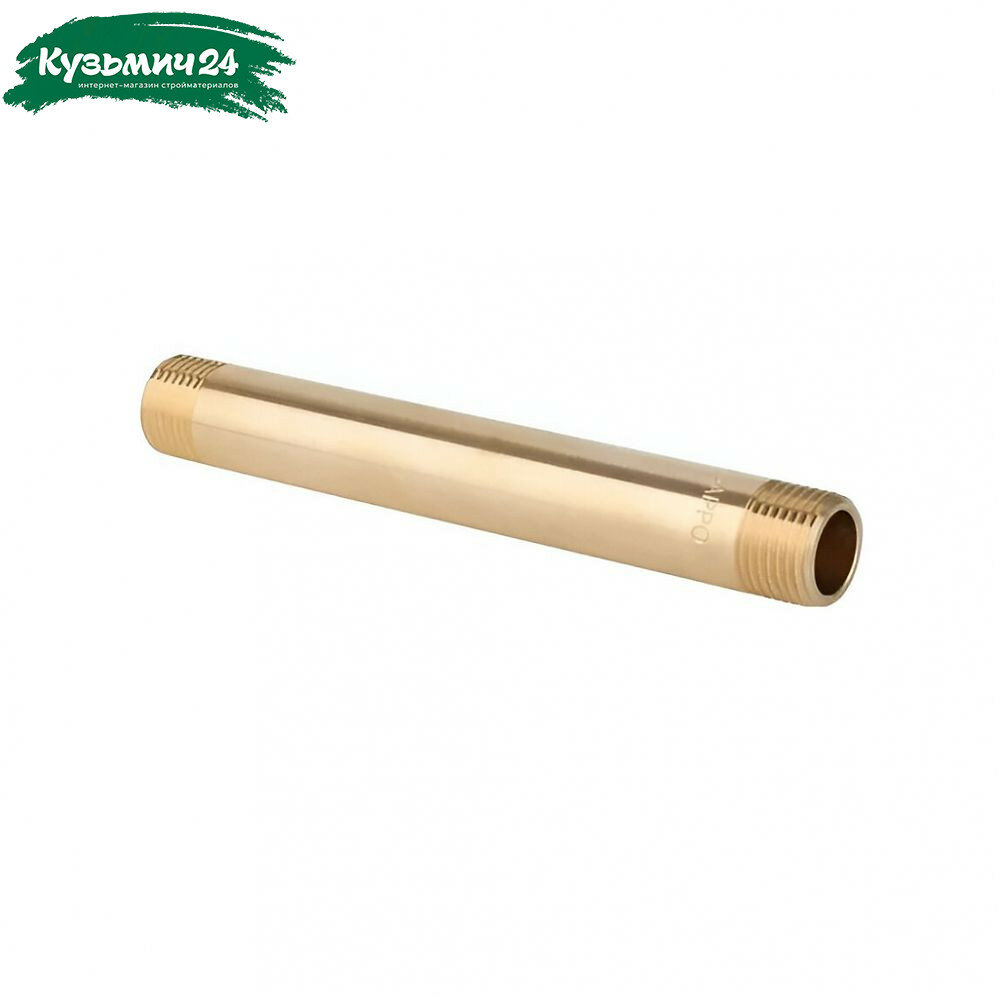 Удлинитель резьбовой Gappo 1/2"-1/2", НР-НР, L 200 мм, G1222.04200, прямой, латунь