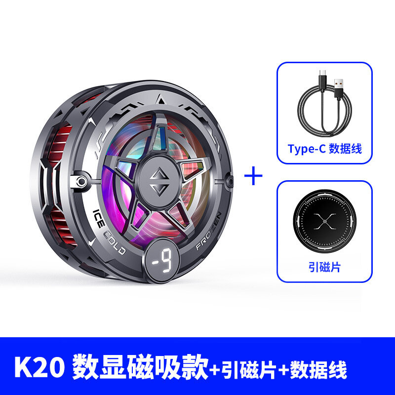 Новый охладитель для телефона с прямой трансляцией, беспроводная зарядка, AI, умный цифровой дисплей, полупроводниковое охлаждение, магнитный двухъядерный охладитель для планшета