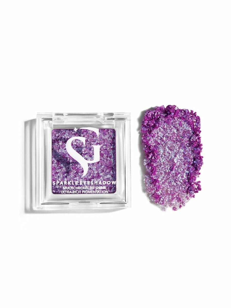 Belor Design спарклы для век Show Glow (тени сияющие) тон 507 Violet