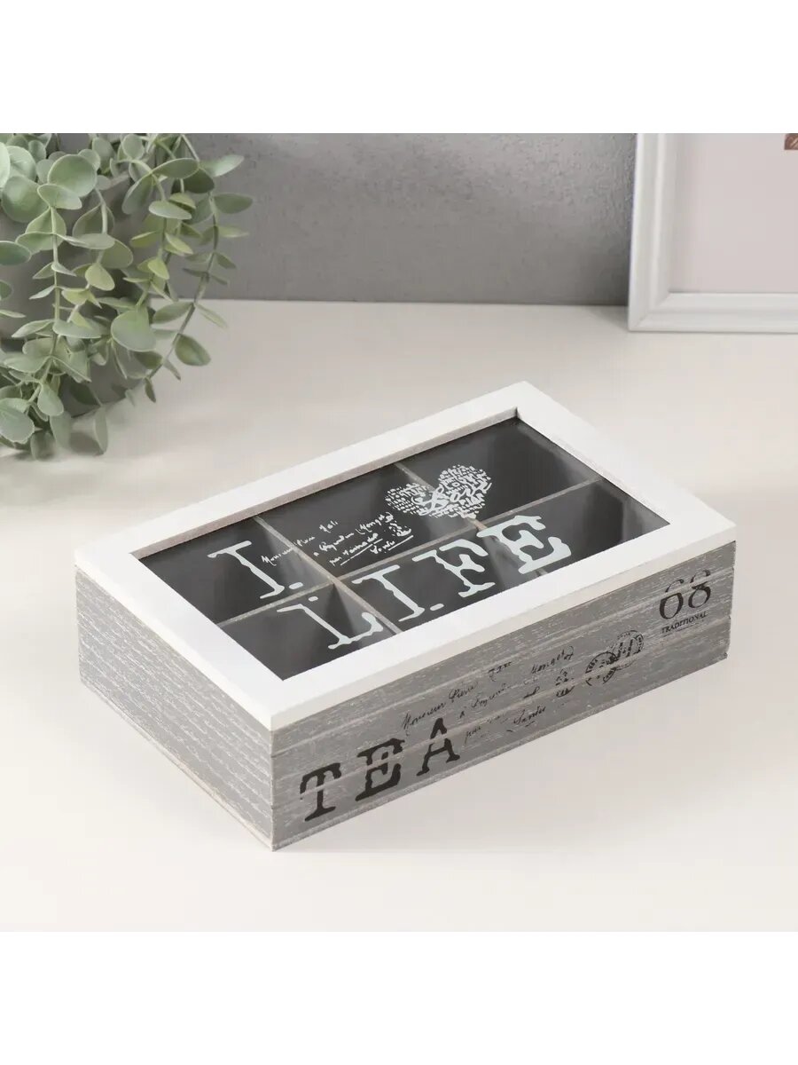 Шкатулка дерево 6 делений я люблю жизнь серо-белая 15х24х7см