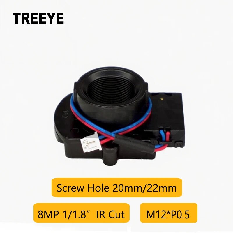 Держатель объектива для камеры 8MP, Screw hole 22mm-11.8