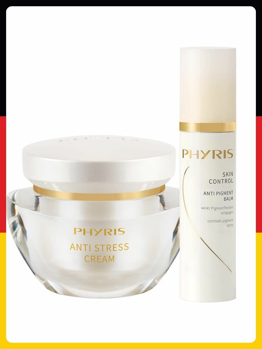 Набор косметический для ухода за кожей PHYRIS Anti Stress Duo, 50 ml