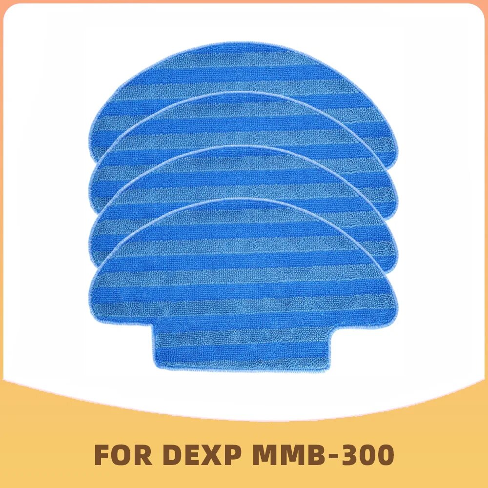 Запасные части для робота-пылесоса DEXP MMB-300 с боковой вращающейся щеткой, Синий