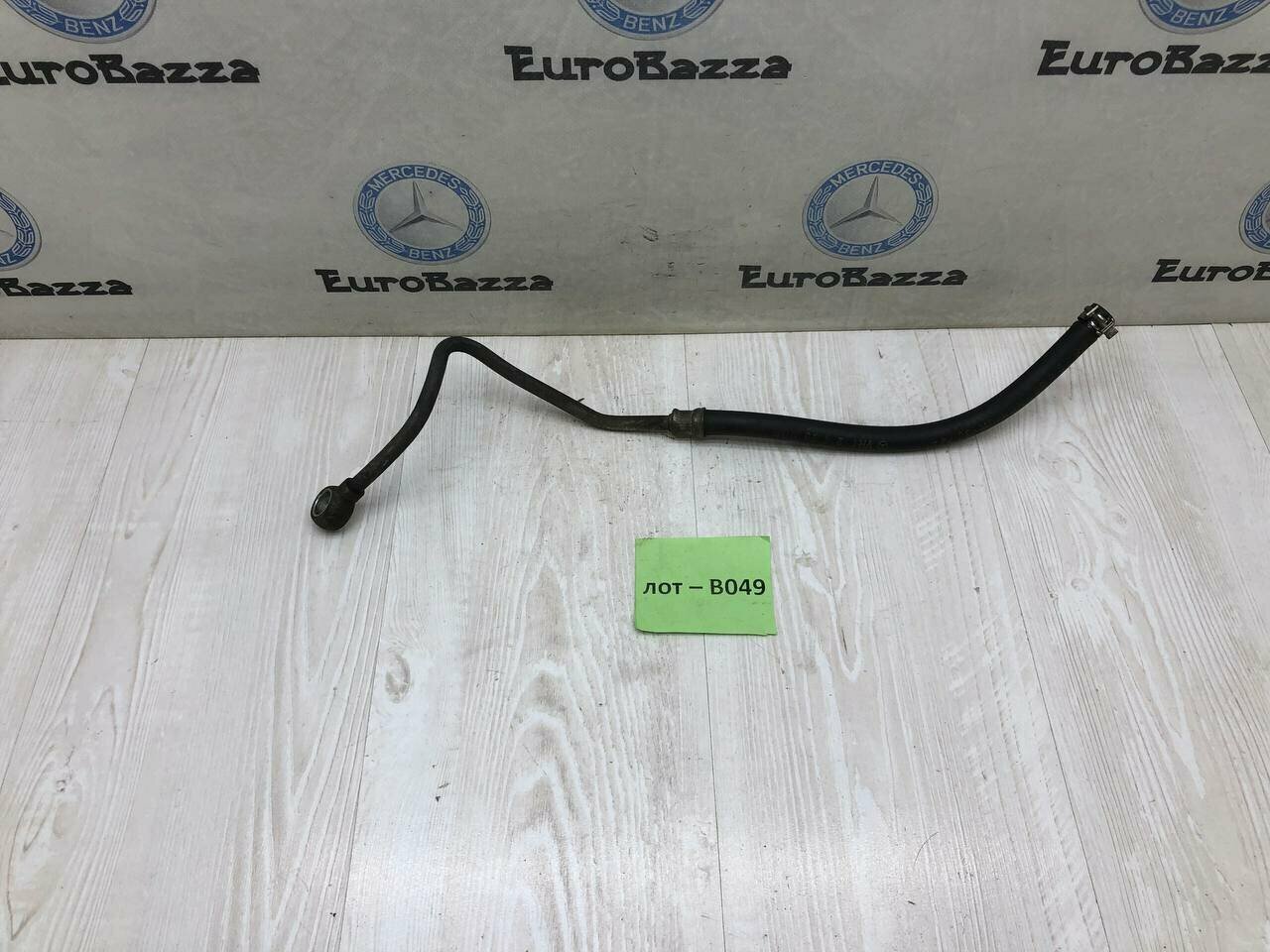 Шланг гидроусилителя руля Mercedes W210 A2109970282