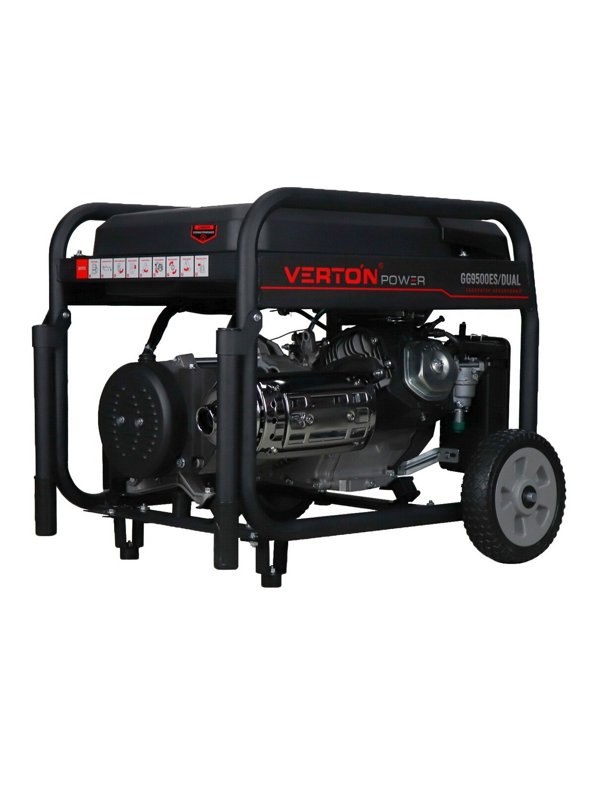 Генератор бензиновый VERTON POWER GG9500ES-3/DUAL (8,0/9.0 кВт, 230В/380В/50,18л. с,458см3. ручной и электр. старт)