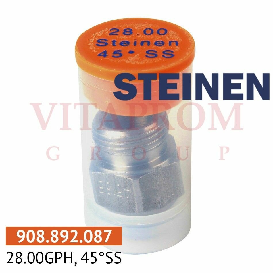 Форсунка Steinen 28.00GPH, 45SS — фото 1
