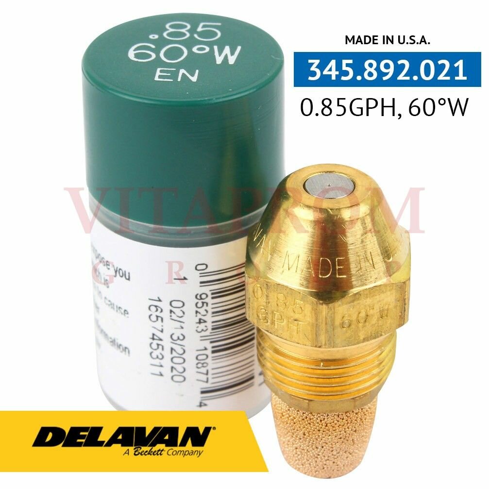 Форсунка Delavan 0.85GPH, 60W (1) — фото 1