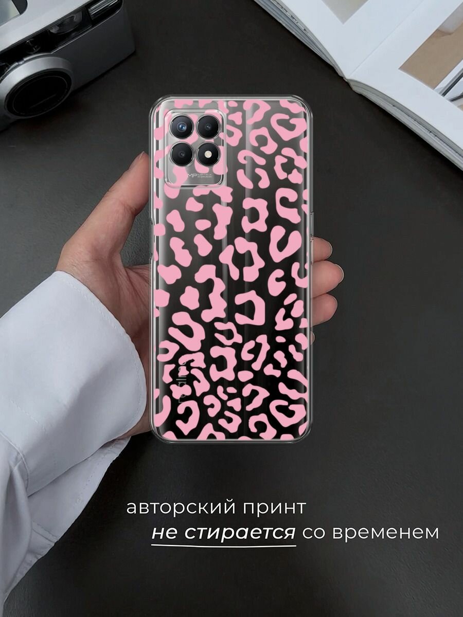 Чехол на Realme 8i / Реалми 8i с принтом Паттерн розовый леопард, прозрачный — фото 1