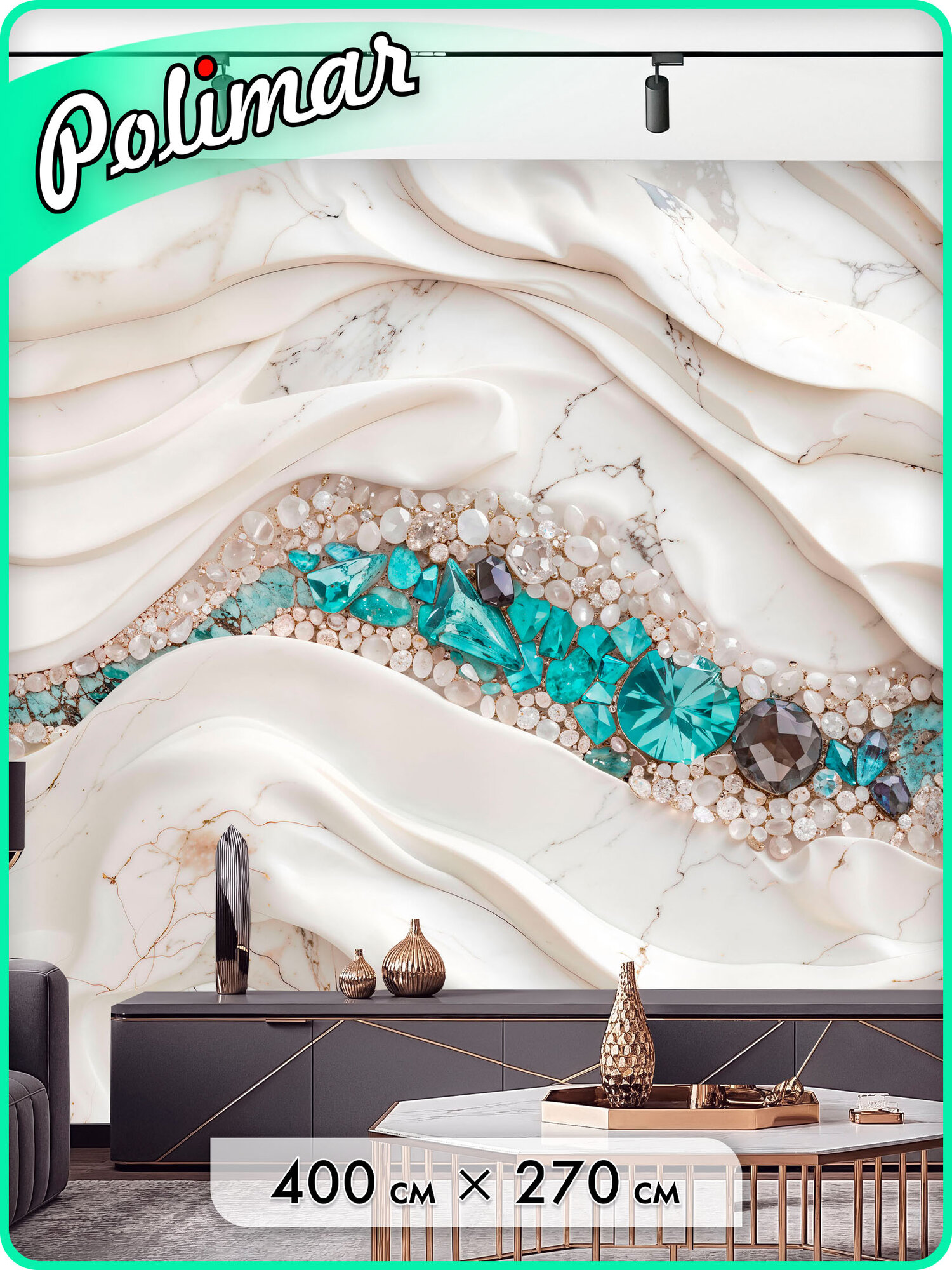 Фотообои 3d объемные флизелиновые для спальни и зала