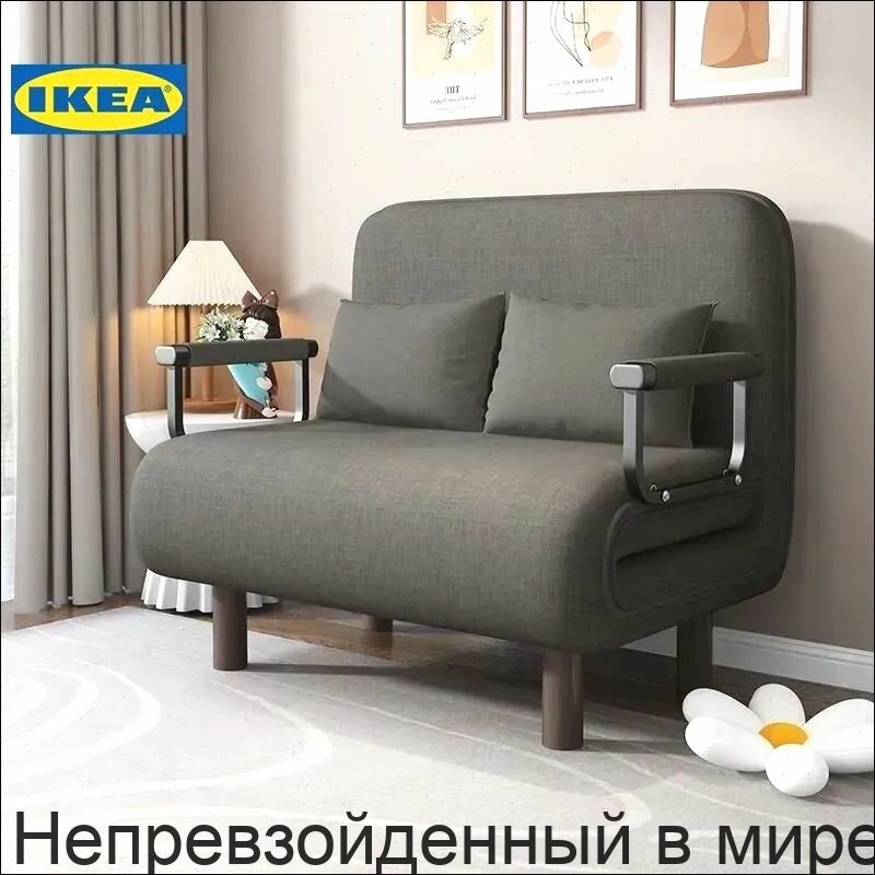 Диван-кровать 120х68х85 см, серый