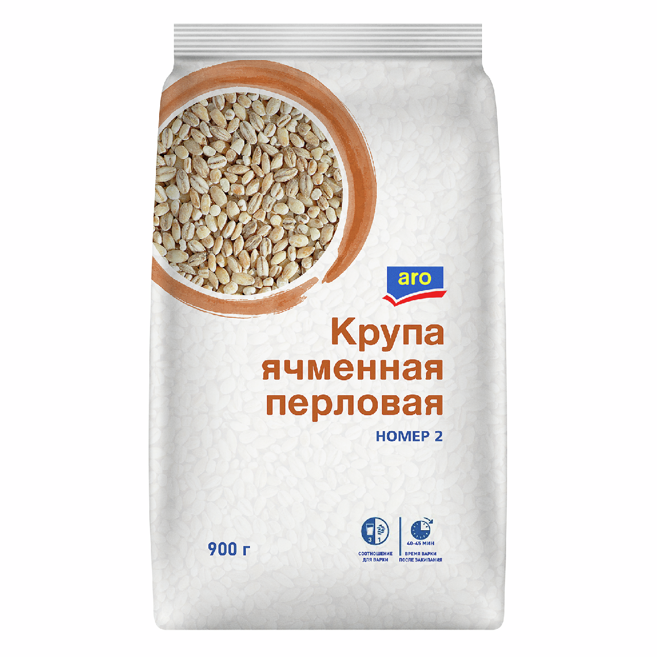 Aro Крупа перловая ячменная номер 2, 900г