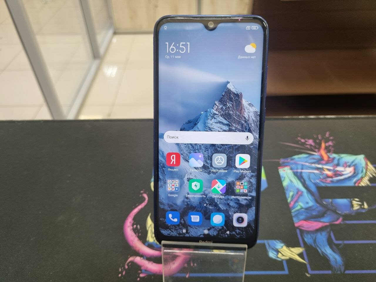 Смартфон Xiaomi Redmi Note 8T 3/32, синий