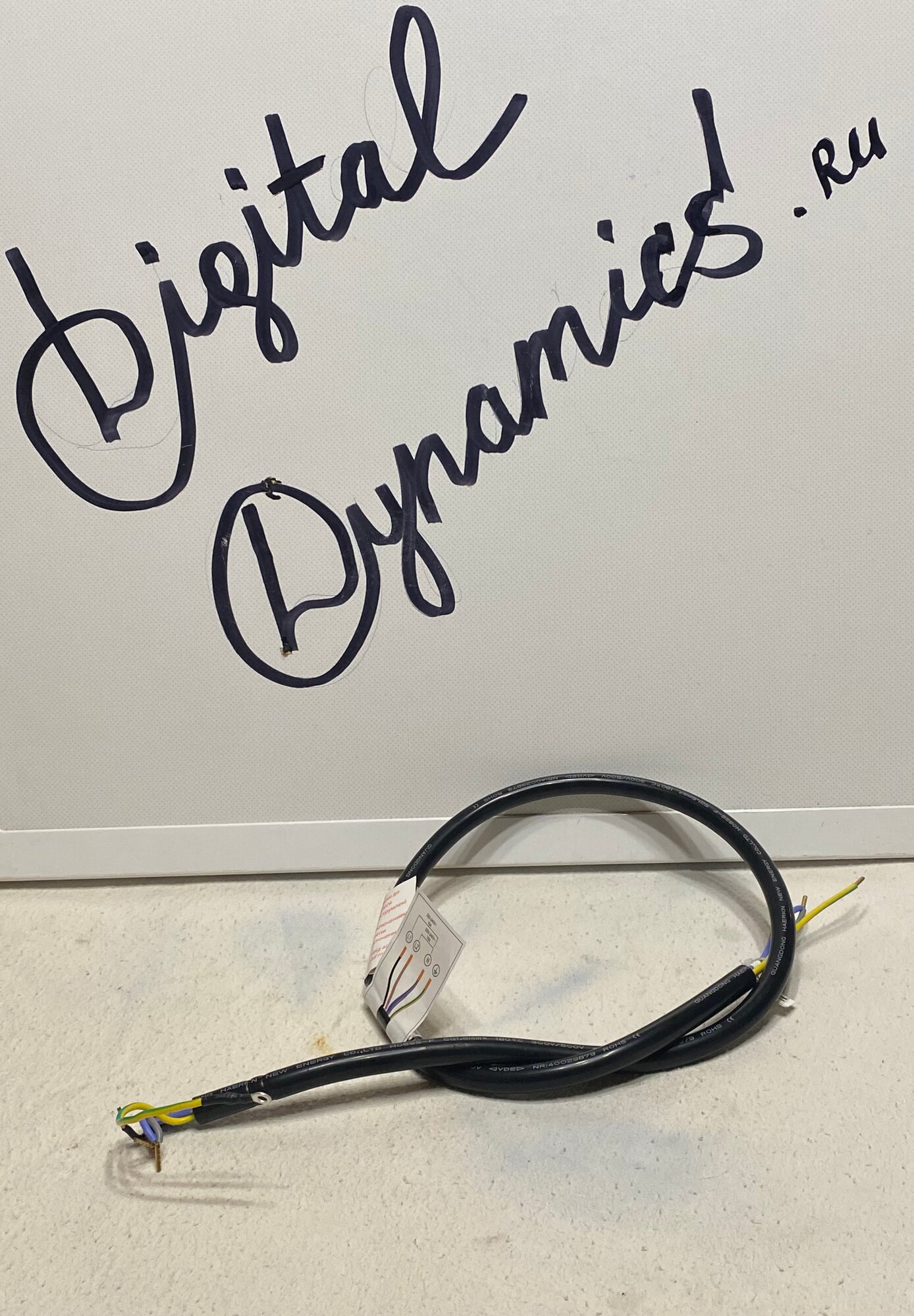 Сетевой шнур/ провод/ кабель для варочной панели универсальный 95 см 40029879