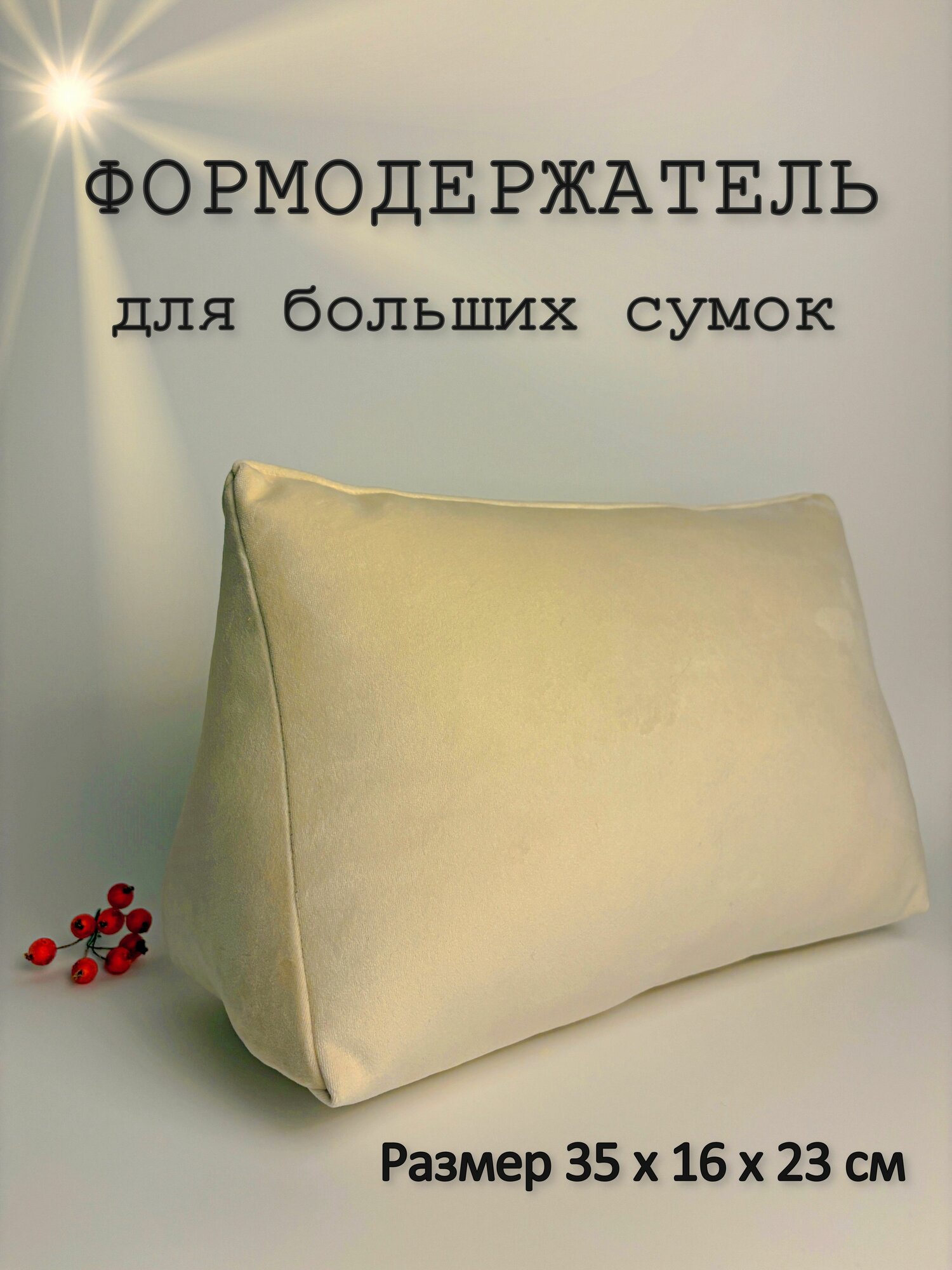 Комплект аксессуаров  для мужчин и женщин