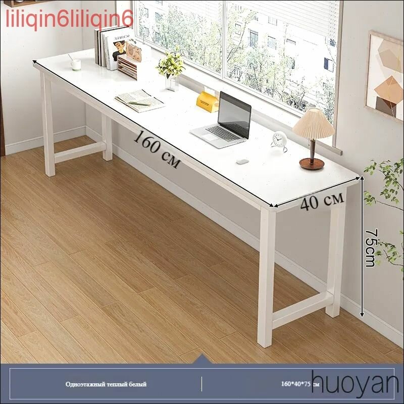 Письменный стол, 160х40х75 см