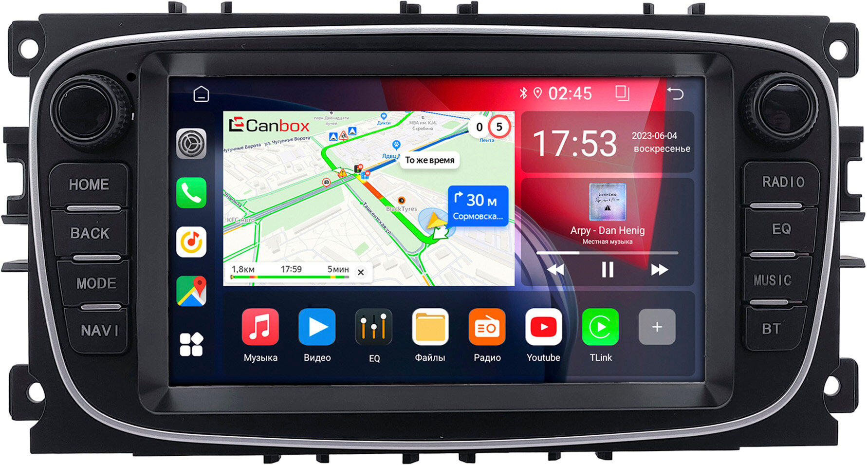 Штатная магнитола Ford Focus 2, C-MAX, Mondeo 4, S-MAX, Galaxy 2, Tourneo Connect 2006-2015 (черный) Canbox 4/64 Android 10 (GTR7-RP-2054-492) (IPS, D