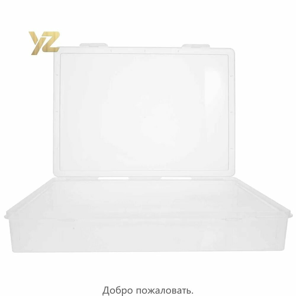 Плоский Файловый Ящик Из Пп Материала, Прозрачный, Размер 32.50X23.00X5.00 См, Большая Емкость, 1 Набор