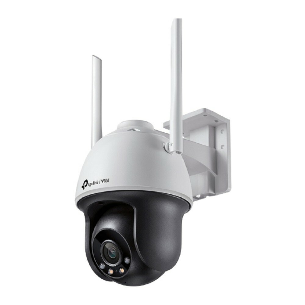 Камера видеонаблюдения TP-LINK VIGI C540-W (4mm) Уличная 4 Мп, тип Wi-Fi. Белый, Поворотная