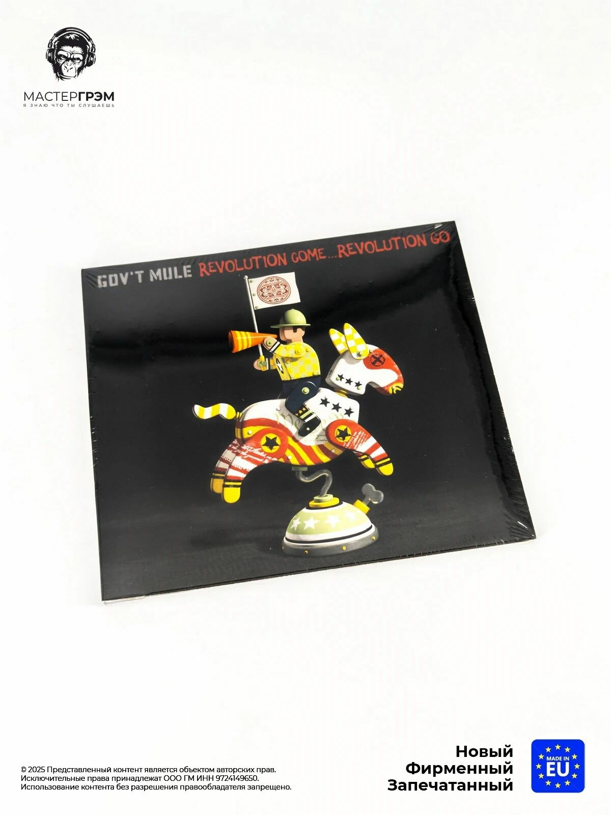 Gov't Mule - Revolution Come. Revolution Go (CD) 2017 Fantasy, Digisleeve Фирменный аудио диск