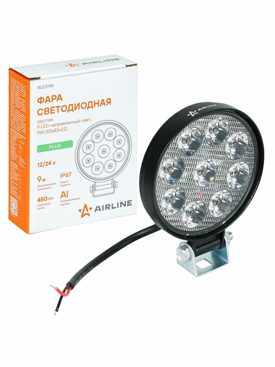 Фара светодиодная круглая, 9LED, направленный свет, 9Вт, 12/24В, PLUS, AIRLINE ALED144