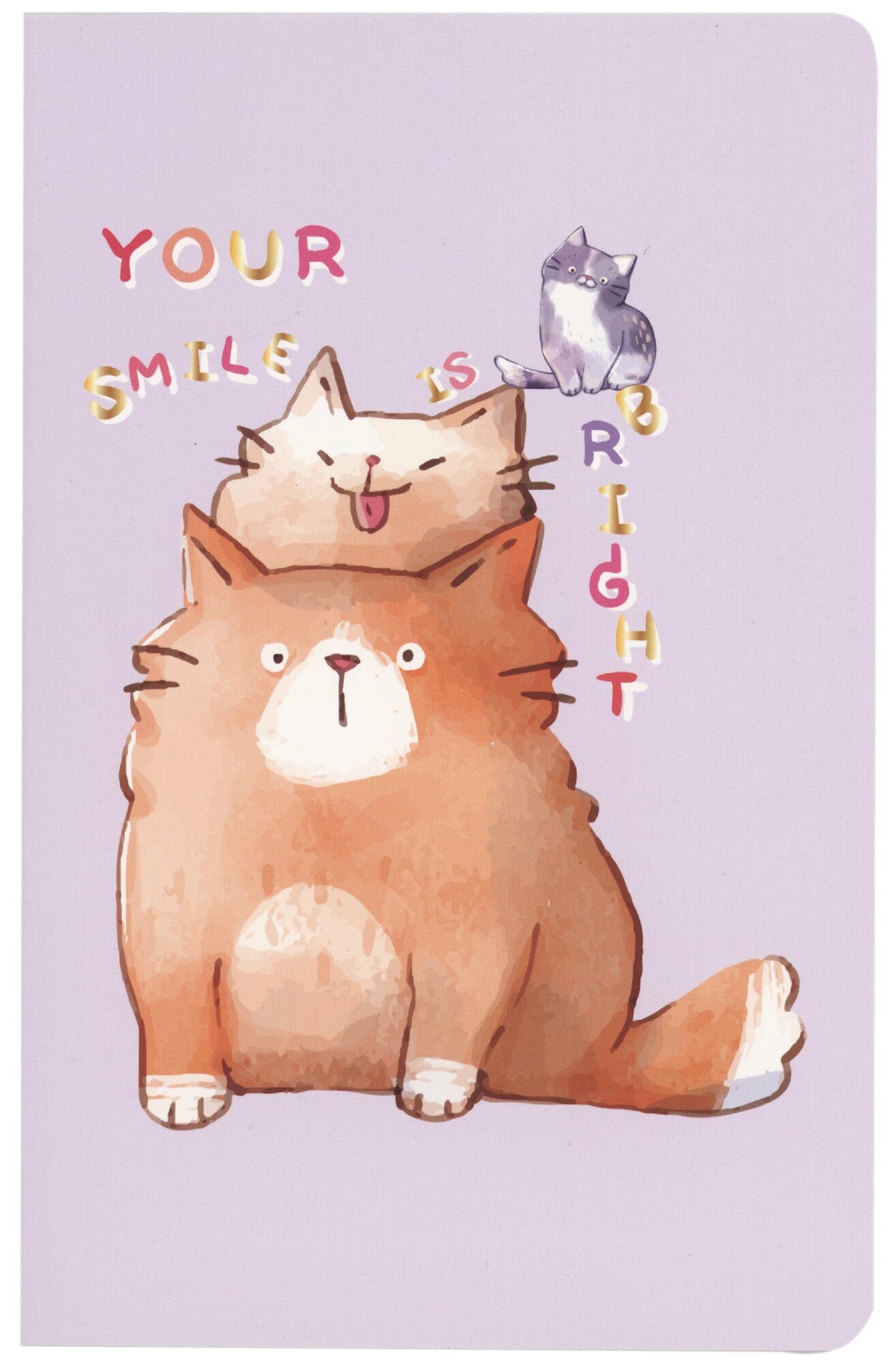 Тетрадь в клетку Kairui, Your smile is bright, 32 листа