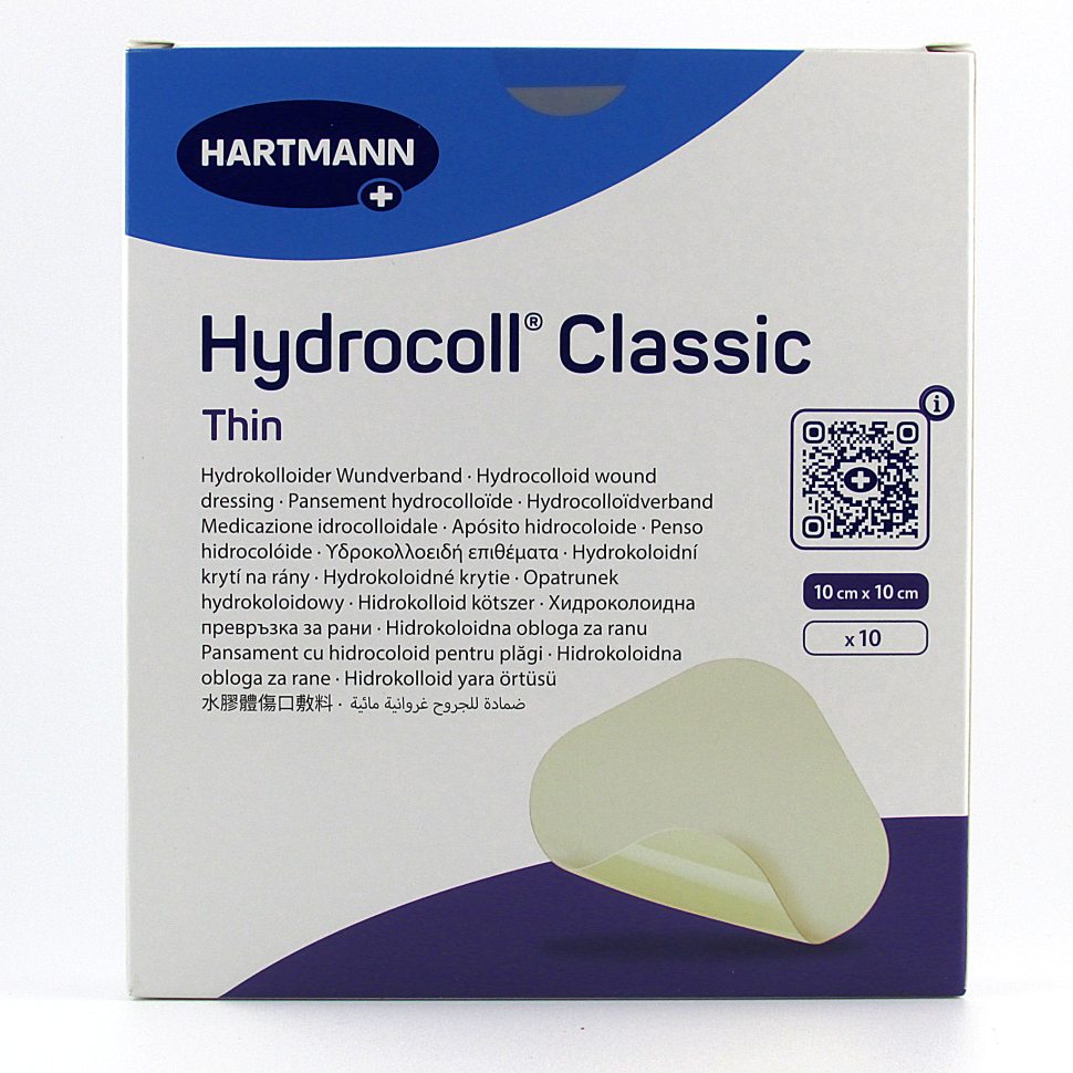 Повязка Hydrocoll Classic thin (Гидроколл Классик тин) гидроколлоидная самофиксирующаяся тонкая для заживления ран 10х10см, 536120 (10 штук)