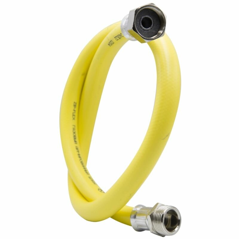 Подводка для газа жёлтая ПВХ 3/4" 200см г/ш ELKA