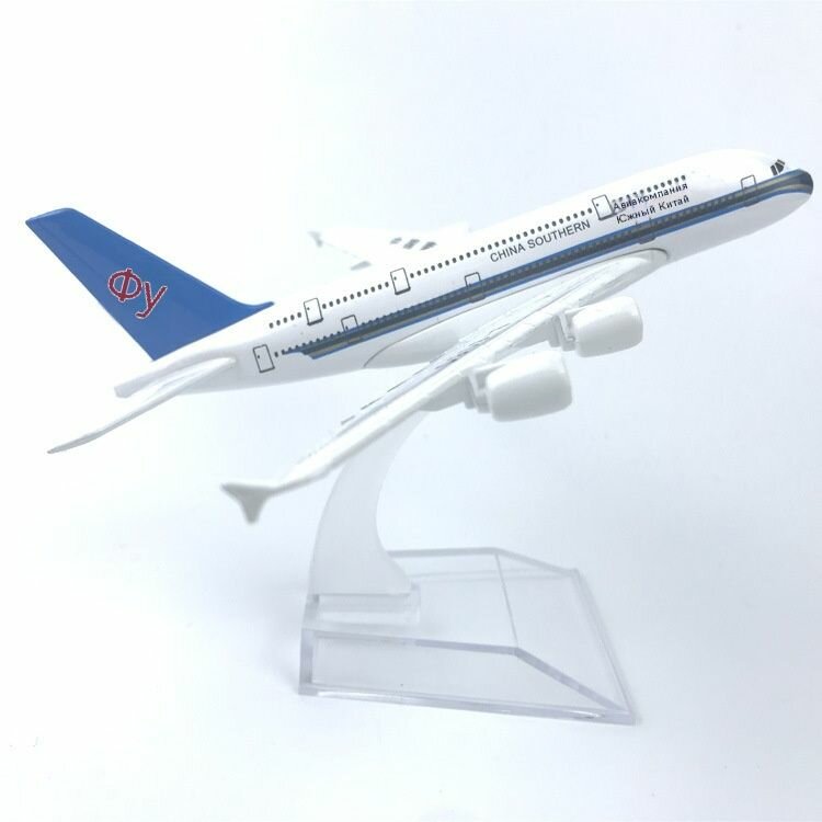 Игрушечный самолетик в стиле China Southern Airlines A380 (без колес), 15 см