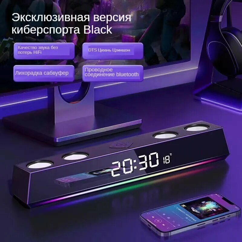 Компьютерная акустика — фото 1