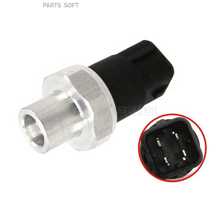 Датчик давления масла Audi A6 97-05 / Volkswagen Passat 96-05 SAT ST-241-0024 | цена за 1 шт