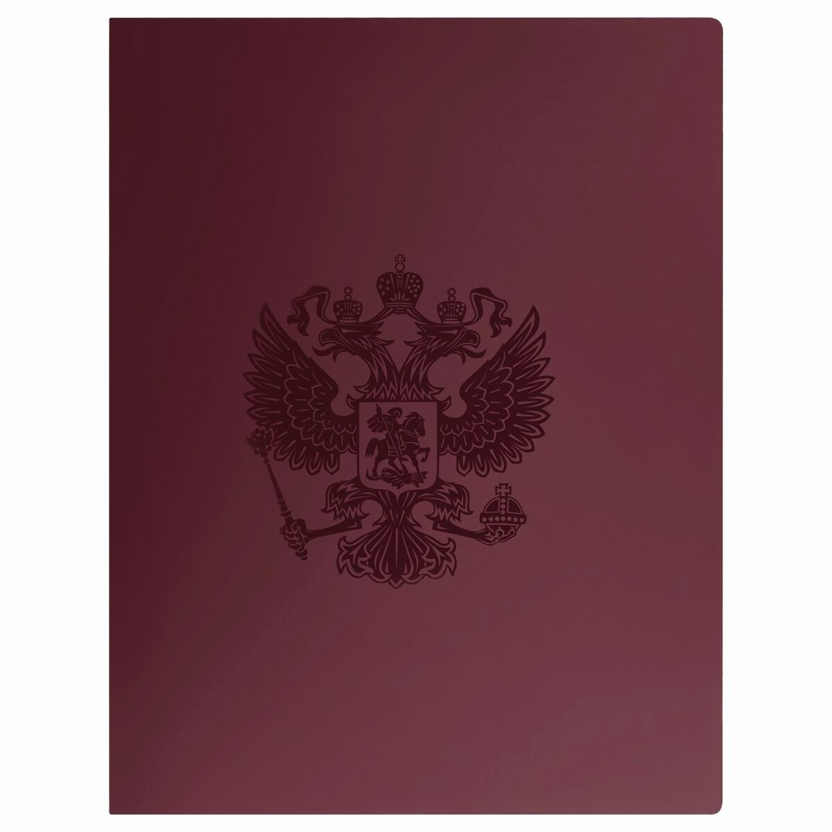 Папка с боковым зажимом Стамм "Герб" (А4, 17мм, 700мкм, пластик) гранат (ММ-321721)