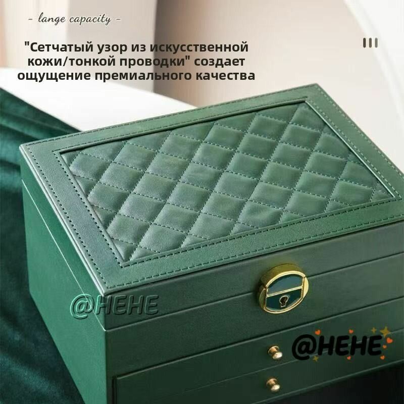 Шкатулка — фото 1