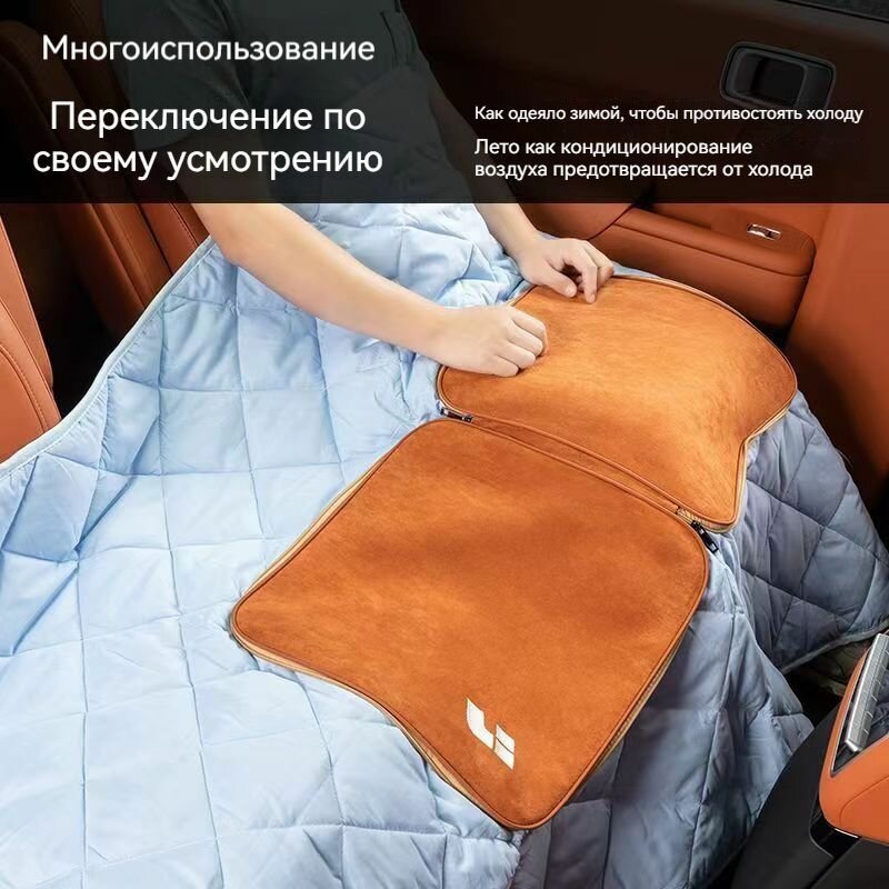 Оранжевый — фото 1