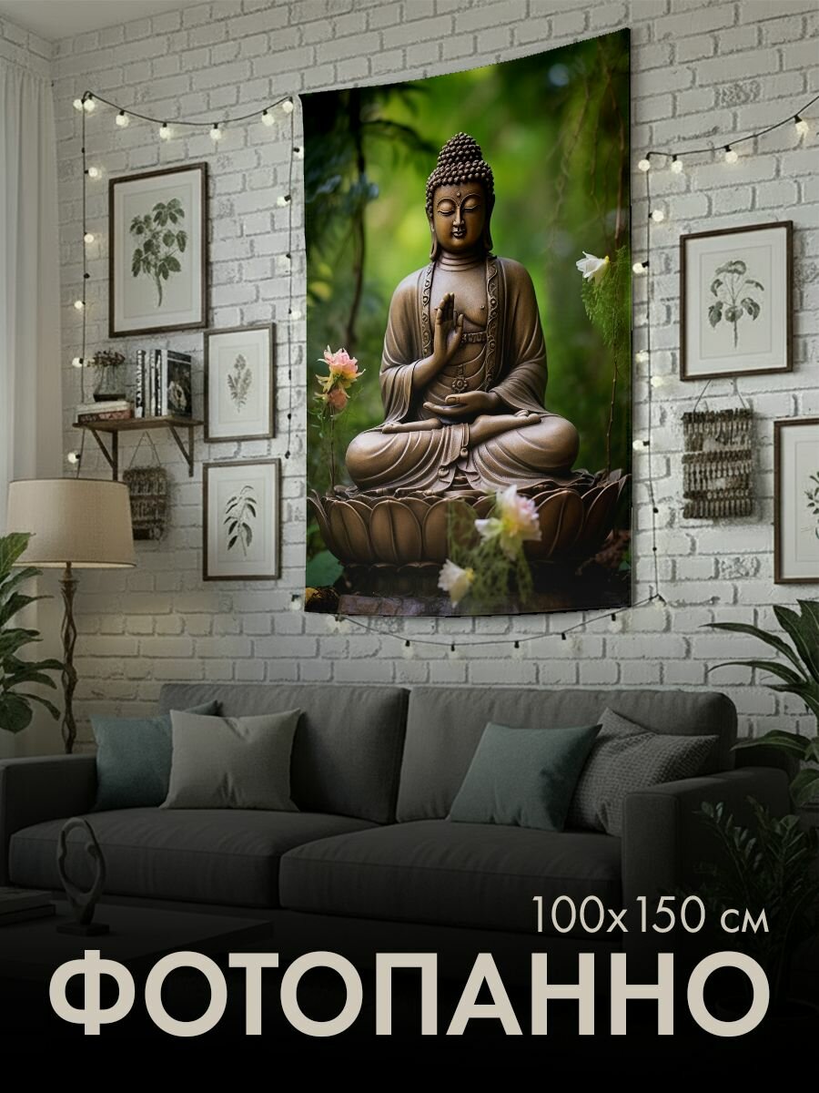 Панно тканевое PrintyFull / 100x150 см / фотография, статуя