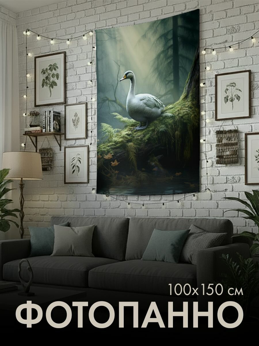 Панно тканевое PrintyFull / 100x150 см / гусь, бревно