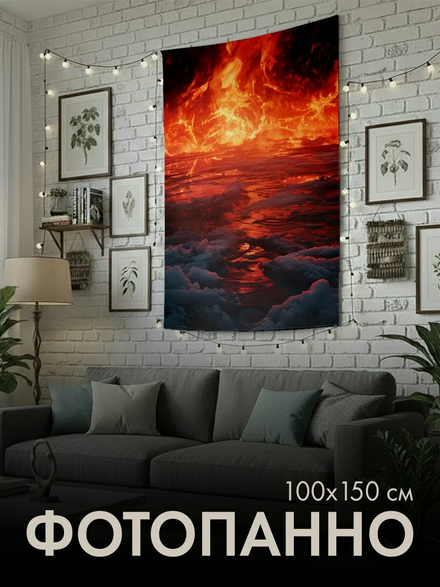 Панно тканевое PrintyFull / 100x150 см / сюрреализм