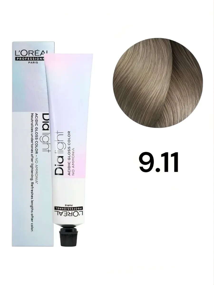 Краска для волос L'Oreal Professionnel DIA Light без аммиака на основе кислого рН, 9.11