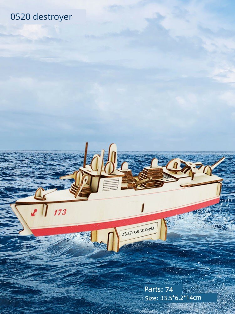 3D деревянный конструктор-головоломка: авианосец, военный корабль, развивающая игрушка для мальчиков, набор для сборки