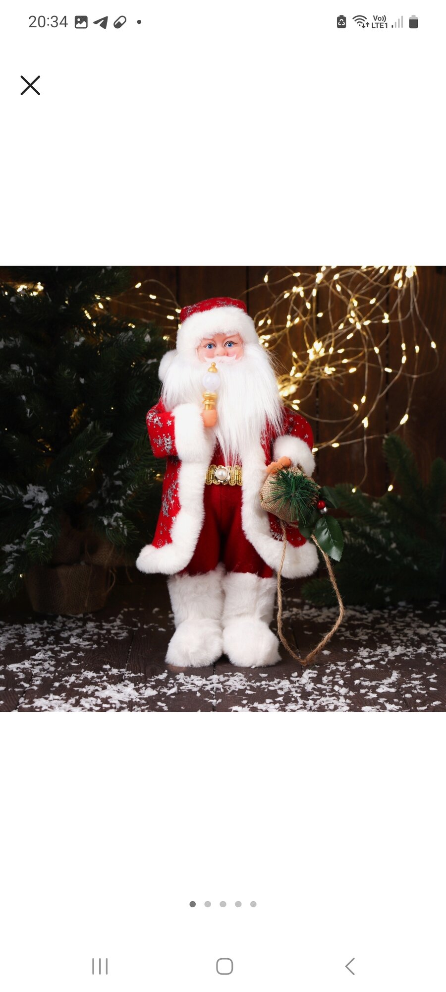 Дед Мороз под ёлку «Зимнее волшебство. Новогодняя игрушка в с подарками» двигается, 40 см